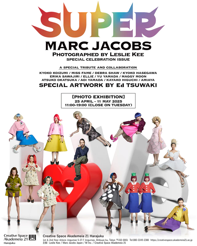 マーク ジェイコブス 「SUPER MARC JACOBS」フォトエキシビションを開催、小泉今日子、沢尻エリカ、長谷川京子、山田優 他がモデル ...